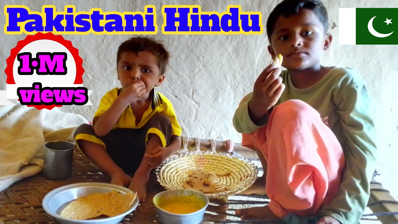 Hindu Poor family life in Pakistan || Pakistani hindu - YouTube