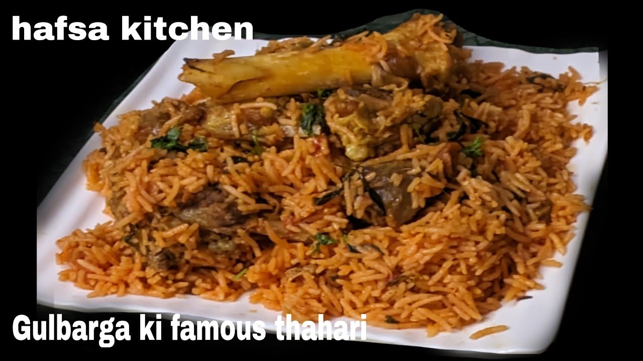 Tahari | Gulbarga ki Famous Tahari recipe - YouTube