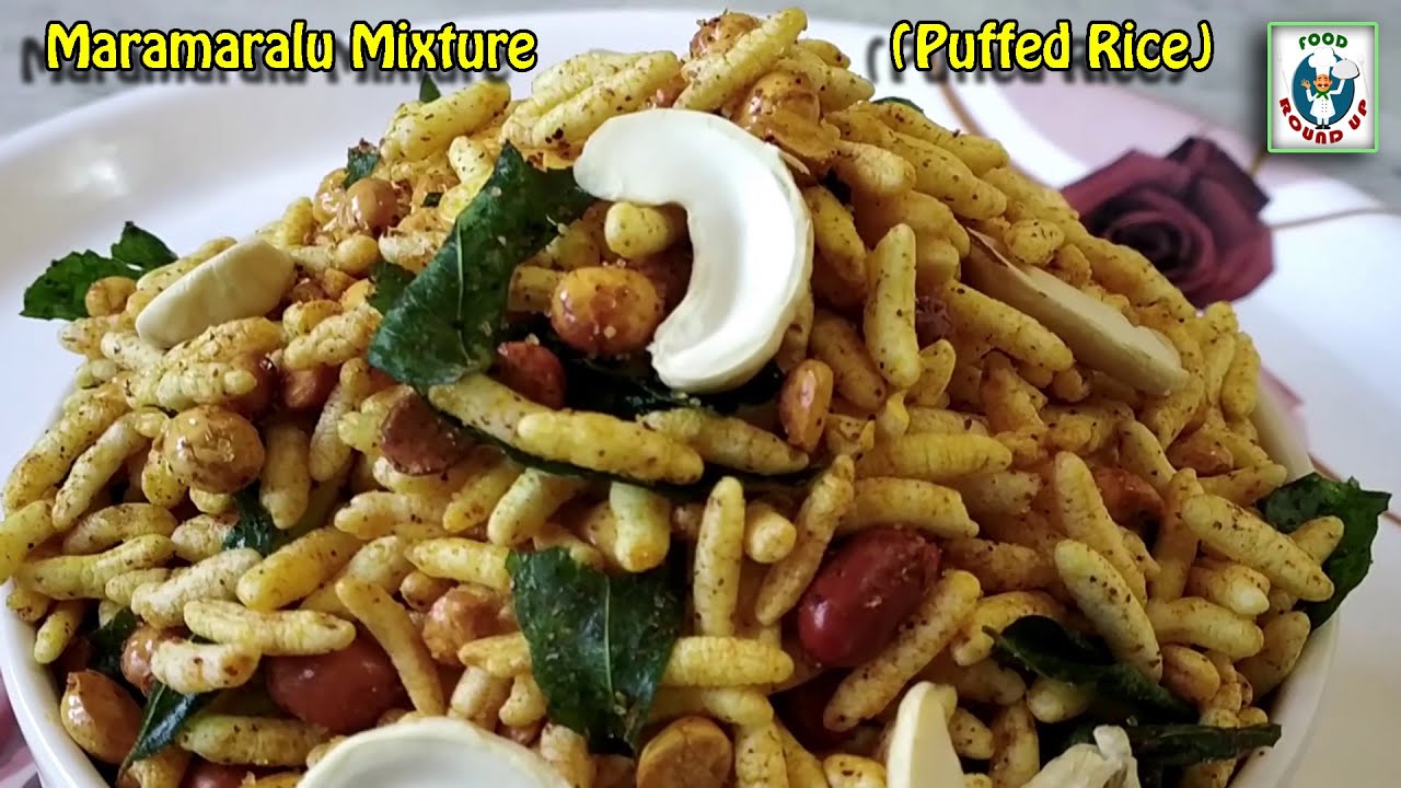 కరకరలాడే మరమరాల మిక్చర్ [బొరుగుల మసాలా] | Spicy Maramaralu Mixture in ...