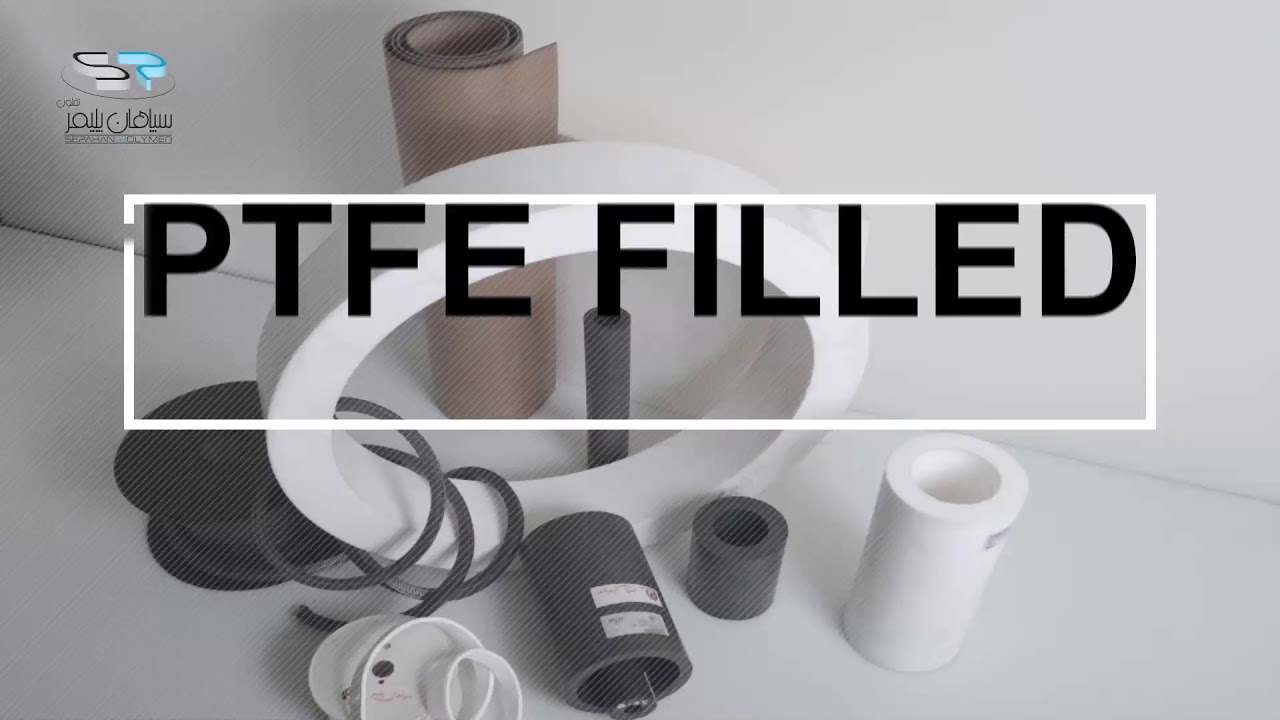 PTFE,Teflon Chain,PTFE Rod,Tube, Sheet, semi finished polymers and ...