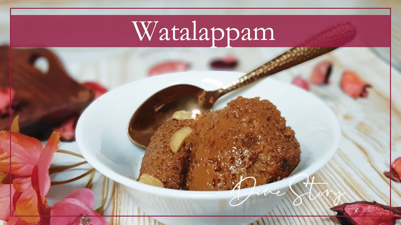 Sri Lankan Watalappan Easy Method /Jaggery & Coconut Pudding | How to ...
