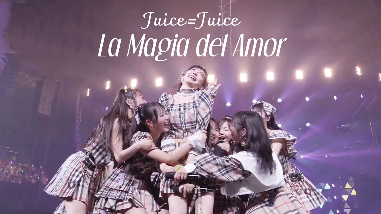 Juice=Juice - La Magia del Amor - YouTube