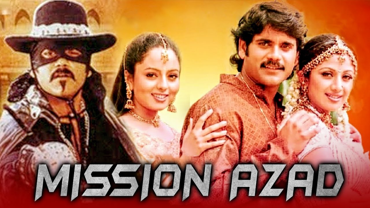 मिशन आज़ाद - साउथ इंडियन हिंदी डब्ड फुल मूवी। Mission Azad (Azad ...