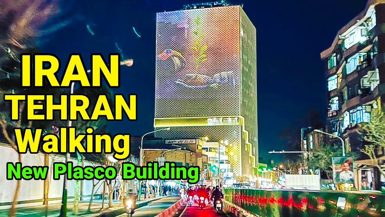 IRAN - Walking In New Plasco Building In Tehran 2022 Night Walk iran ...