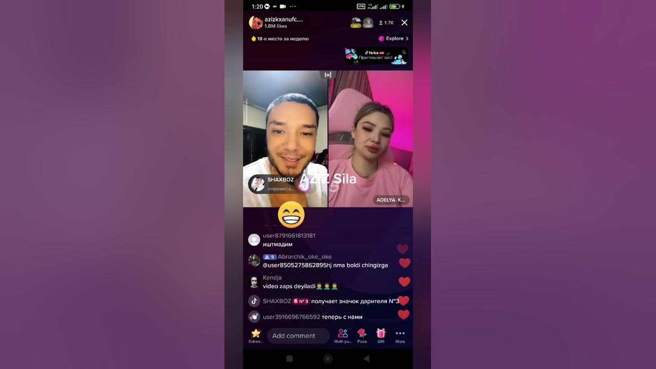 Aziz uxlab qoldi LAYK PATPISKA BOSAMIZ - YouTube