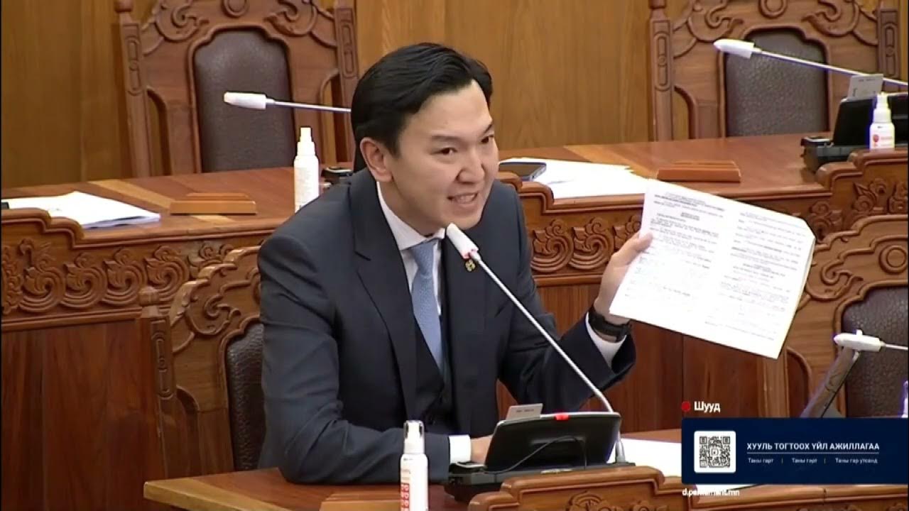 Н Учрал Энэ хууль хэвлэл мэдээллийн эрх чөлөөнд огт халдаж болохгүй