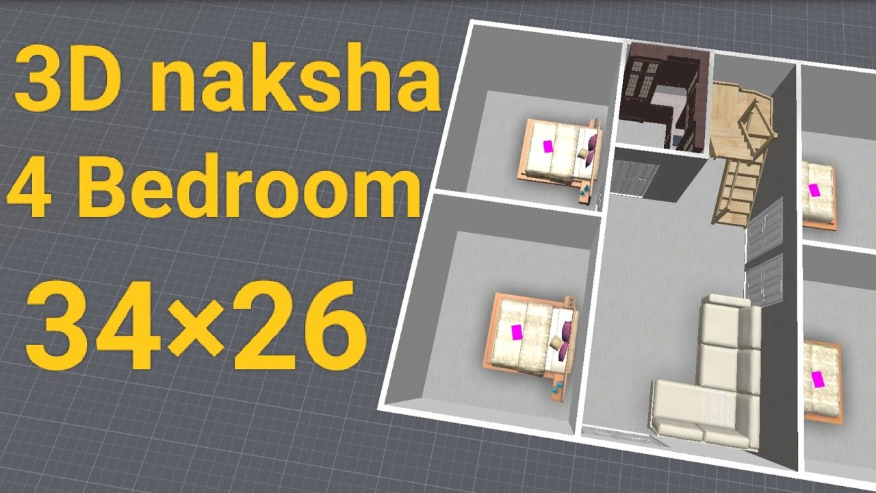3D Naksha design 3D नक्शा डिज़ाइन \4 bedroom wala Ghar - YouTube