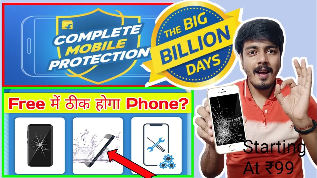 Complete Mobile Protection Flipkart|Big Billion Days Offer|Flipkart ...