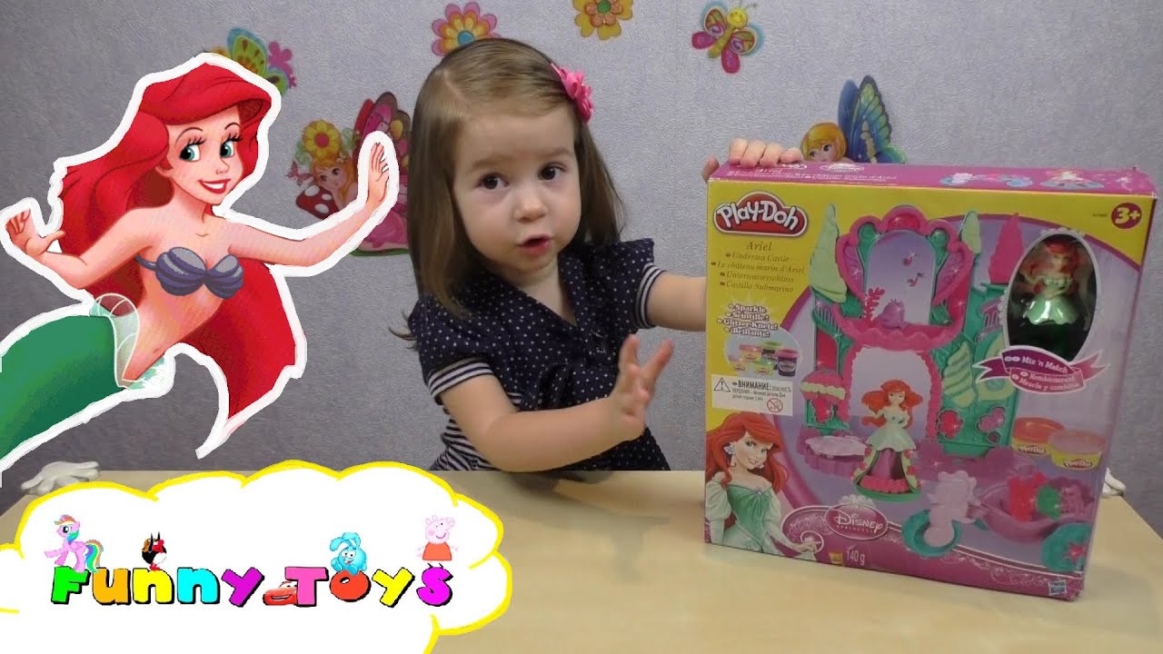 Play Doh Princess Disney Ariel. Castle Ariel Play Doh. Замок Принцессы ...
