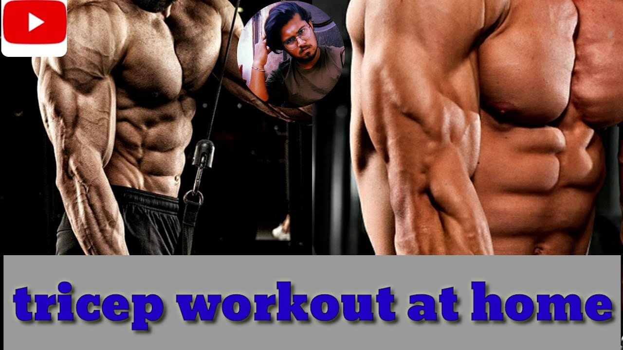 Tricep workout at home // without any equipment// bigger tricep - YouTube