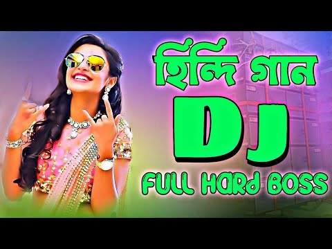 Hindi Best Dj 2023 √Bhandari Dj | Bangla Hot DJ Gan | Pakistani DJ Gan ...