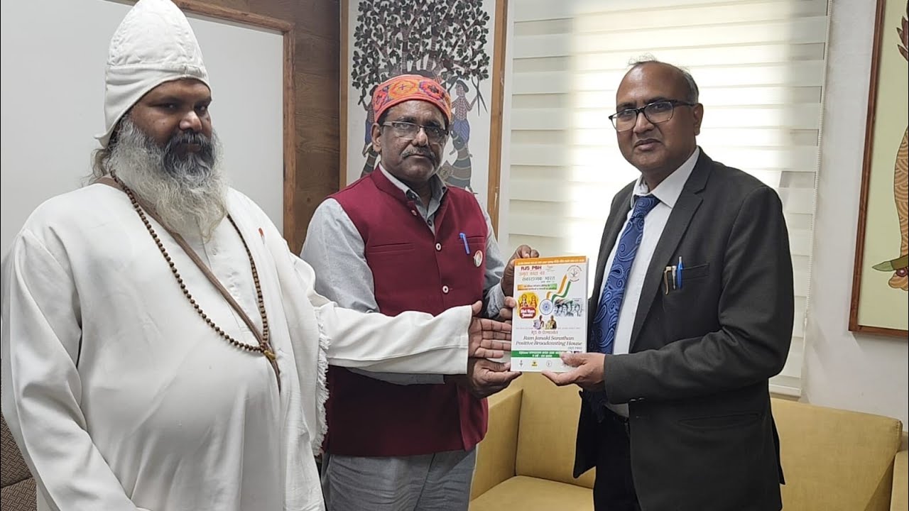 New initiative of IGNCA: CULTURAL POLICY CHAUPAL -Prof.(Dr.) Ramesh C ...