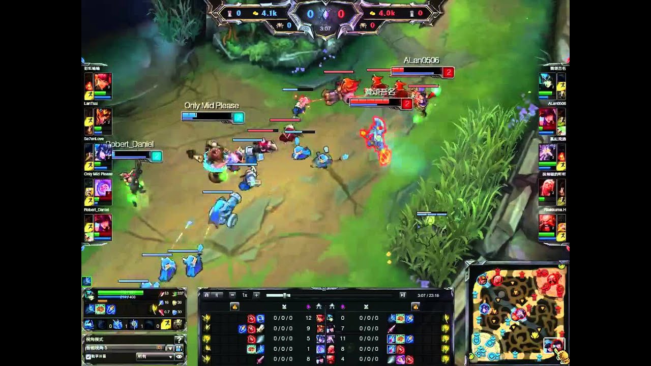 LOL NG 輕鬆娜米對線@@ - YouTube