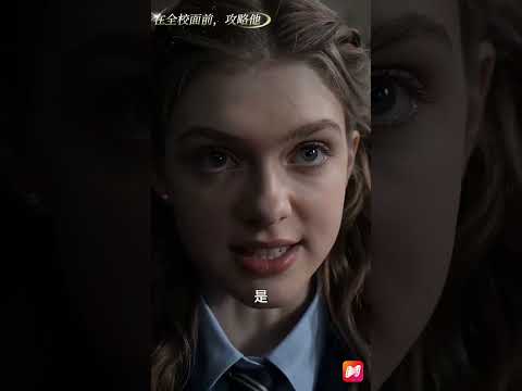 I Have to Seduce My Ghost Teacher to Survive… And He Can Kill Me With a Kiss