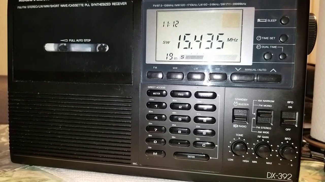 DX-392 Radio Saudi 15.435mhz at 1600UTC on 1/21/19 - YouTube