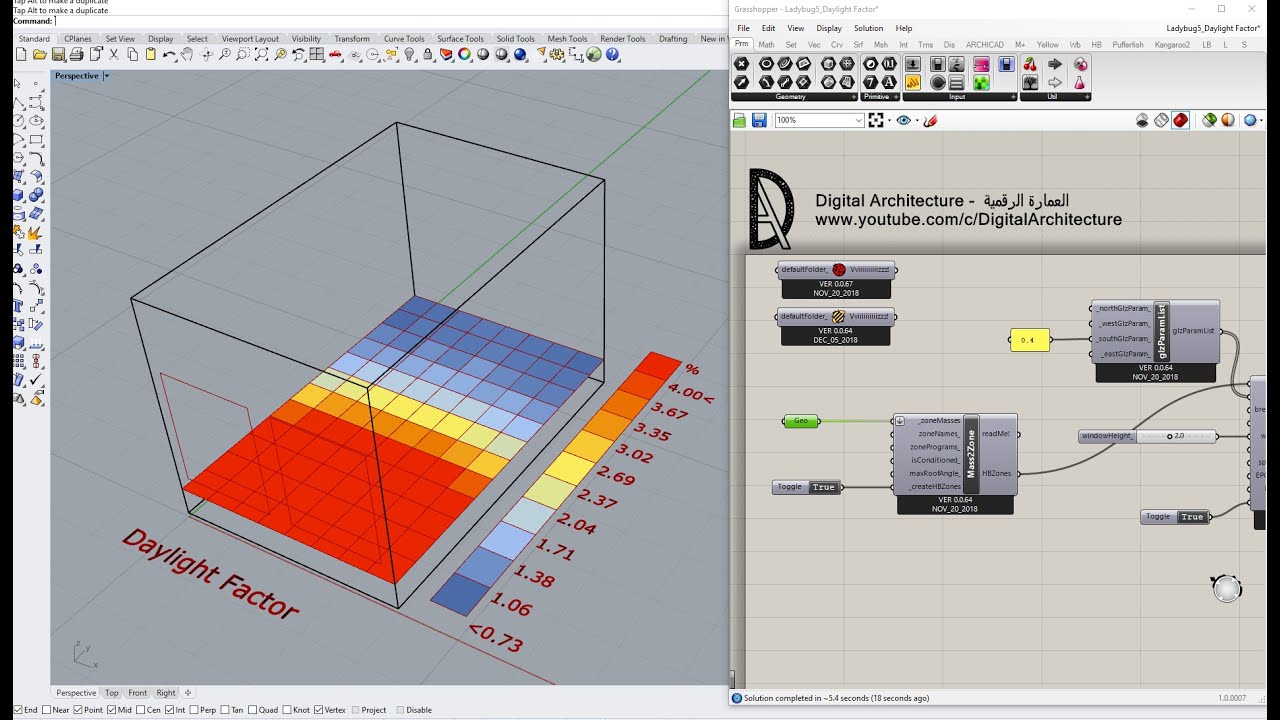 Daylight Factor Simulation in Honeybee - محاكاة نسبة الإضاءة الطبيعية للمساحات الداخلية - YouTube