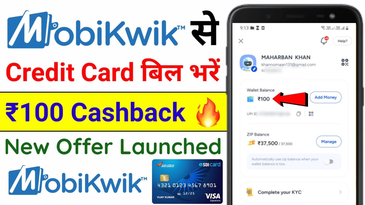 Mobikwik Se Credit Card Ka Bill Bhare | ₹100 Cashback 🔥 | How to Pay ...