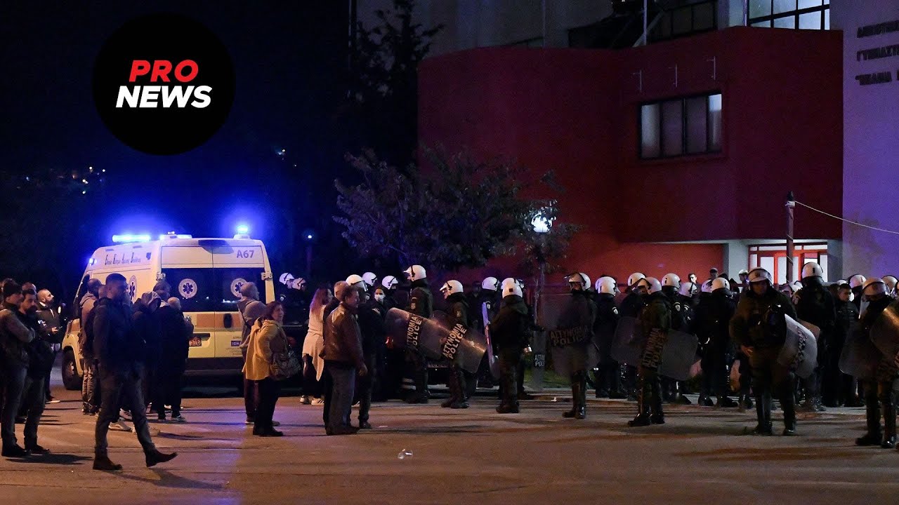 Βγήκε από την τεχνητή καταστολή ο αστυνομικός που τραυματίστηκε στα ...