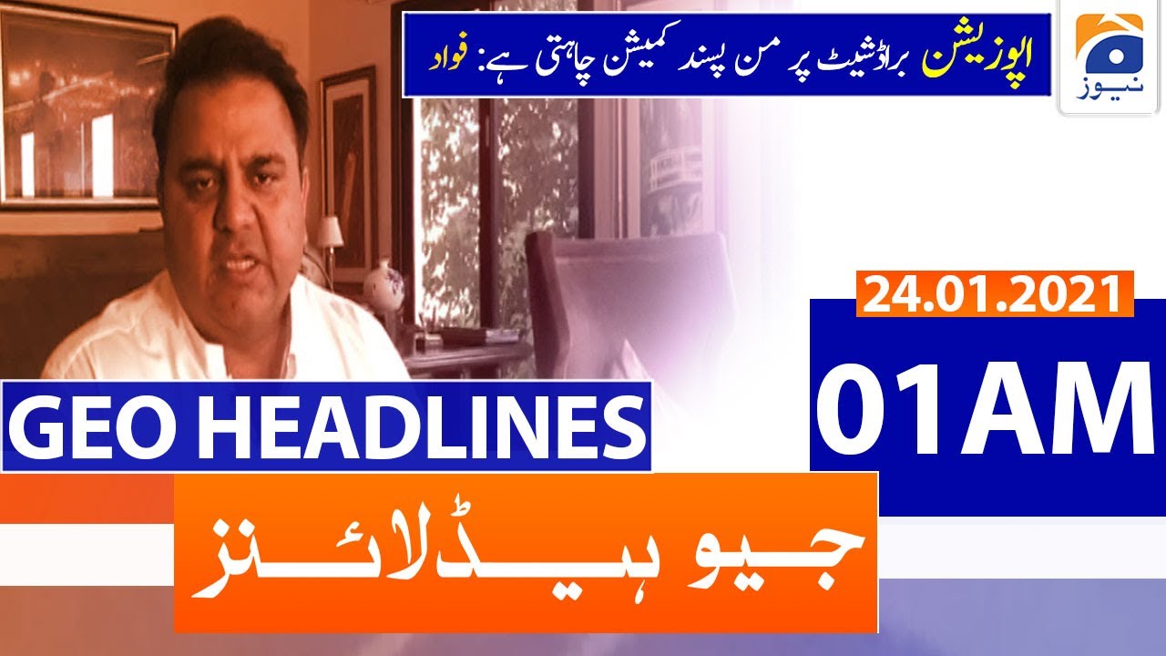 Geo Headlines 01 AM | 24th January 2021 - YouTube