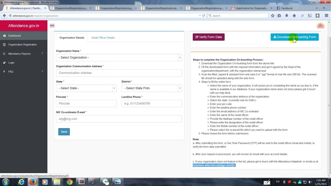AEBAS Scene 1 : Onboarding Request for Organisation - YouTube
