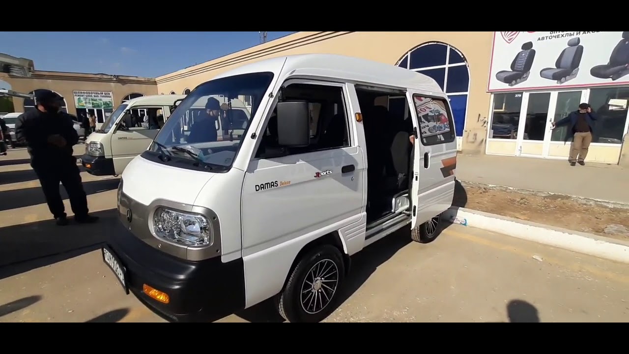 LASETI 2020 - YouTube