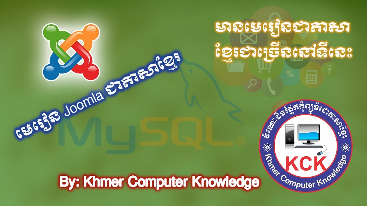 04 Joomla Tutorials Create Article Part 01 Khmer Computer Knowledge Youtube