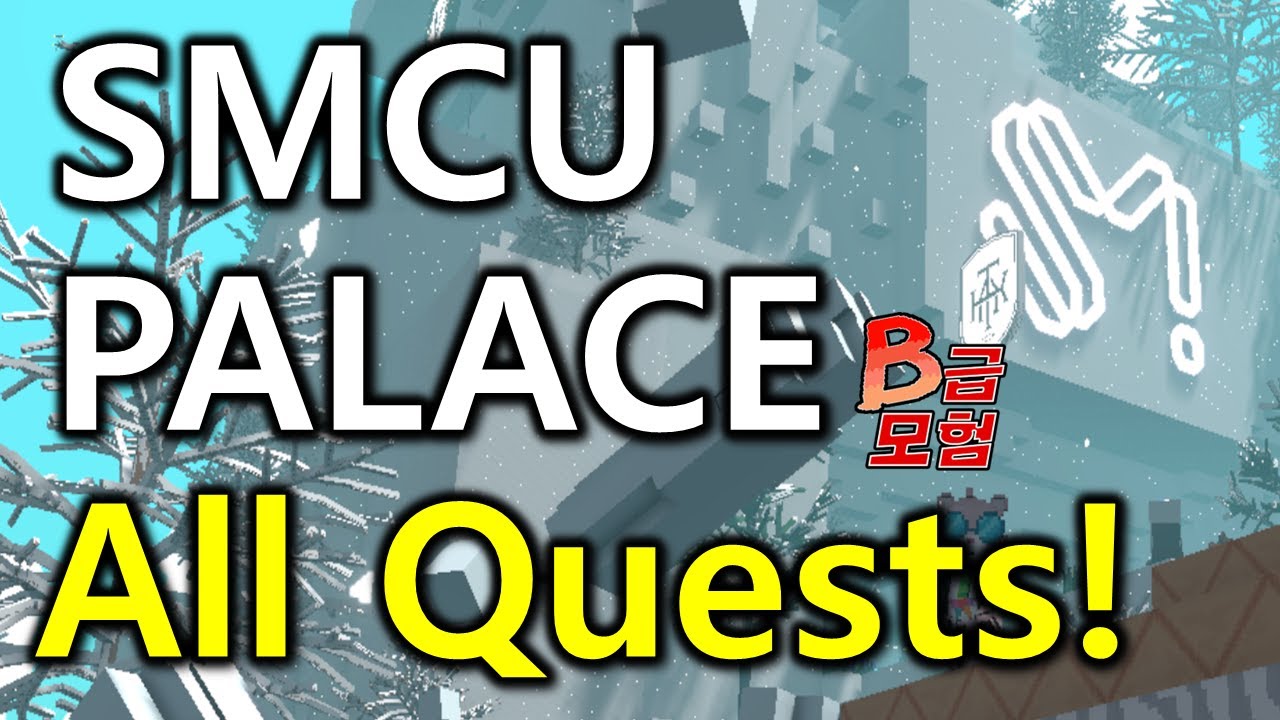 The sandbox SMCU PALACE All Quests! - YouTube