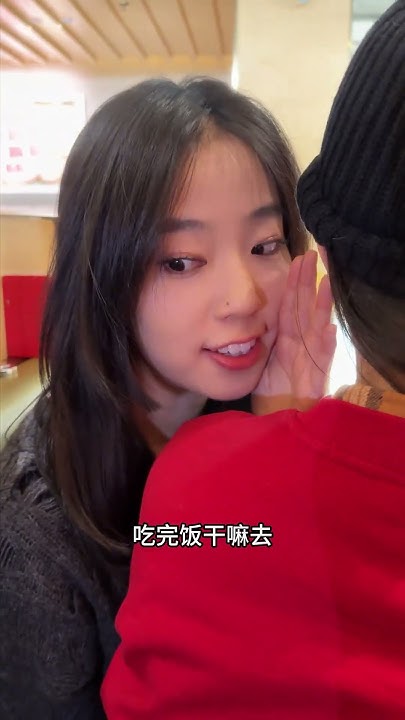 暧昧期,如何让crush快速上头? 暧昧期crush吃火锅恋爱技巧一人分饰多角 Youtube