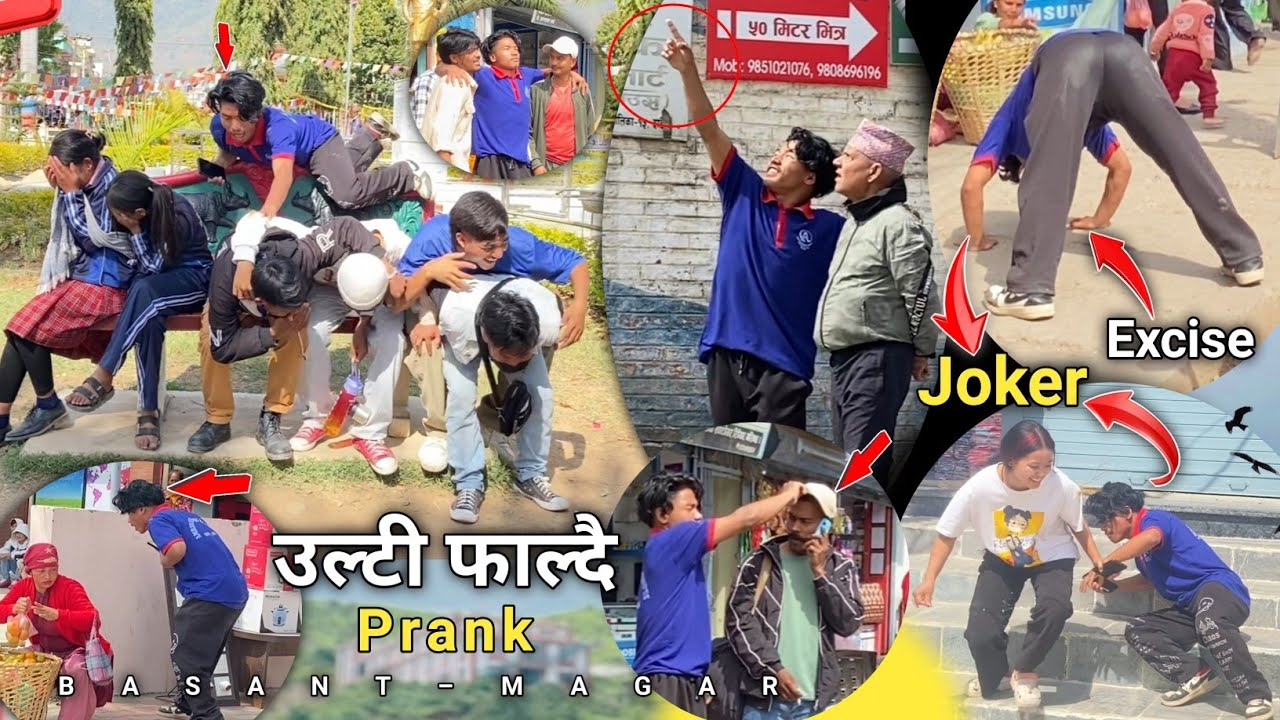 Vomiting Prank on public 🤮 || उल्टी फाल्दै जोकर 😂 || Amazing reaction ...