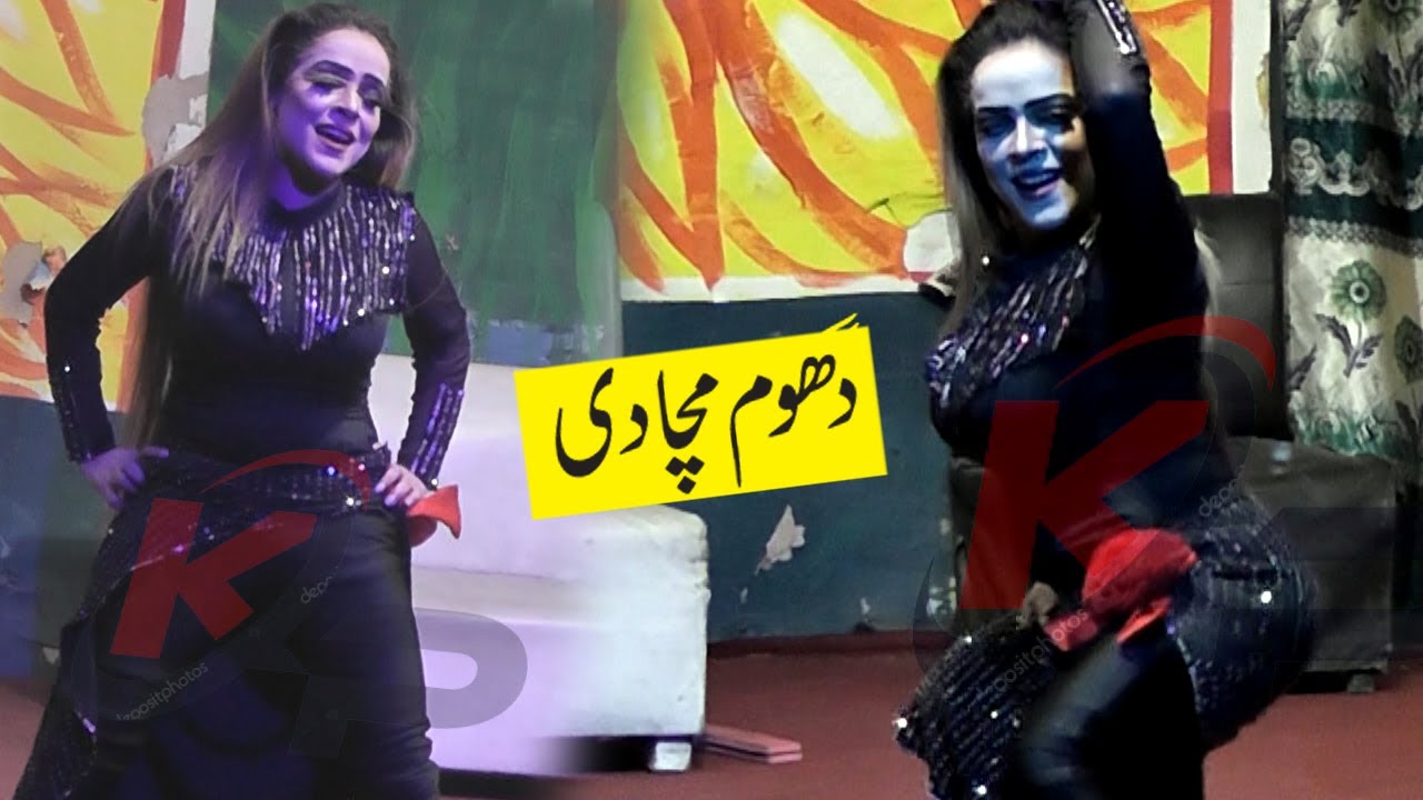 Amjad toti Sonia Choudry Best Satage Drama kuwait production 2023 - YouTube