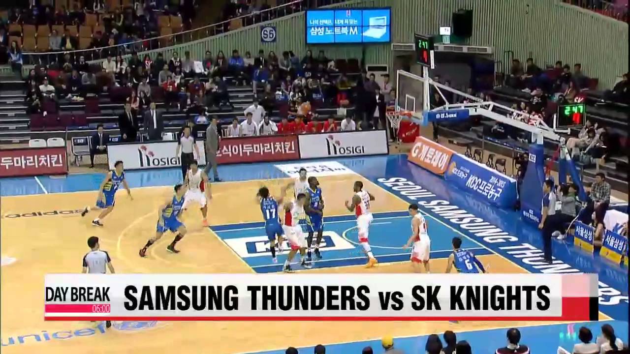 KBL, Samsung vs SK KBL, 삼성 : SK - YouTube
