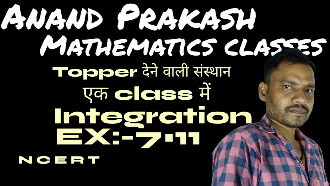 Anand Prakash mathematics classes - YouTube