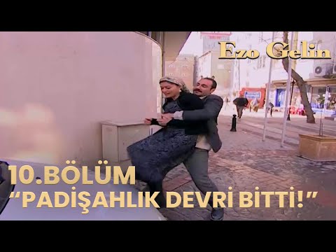 Ezo Gelin 10.Bölüm - Ezo ve Ömer birbirine girdi!