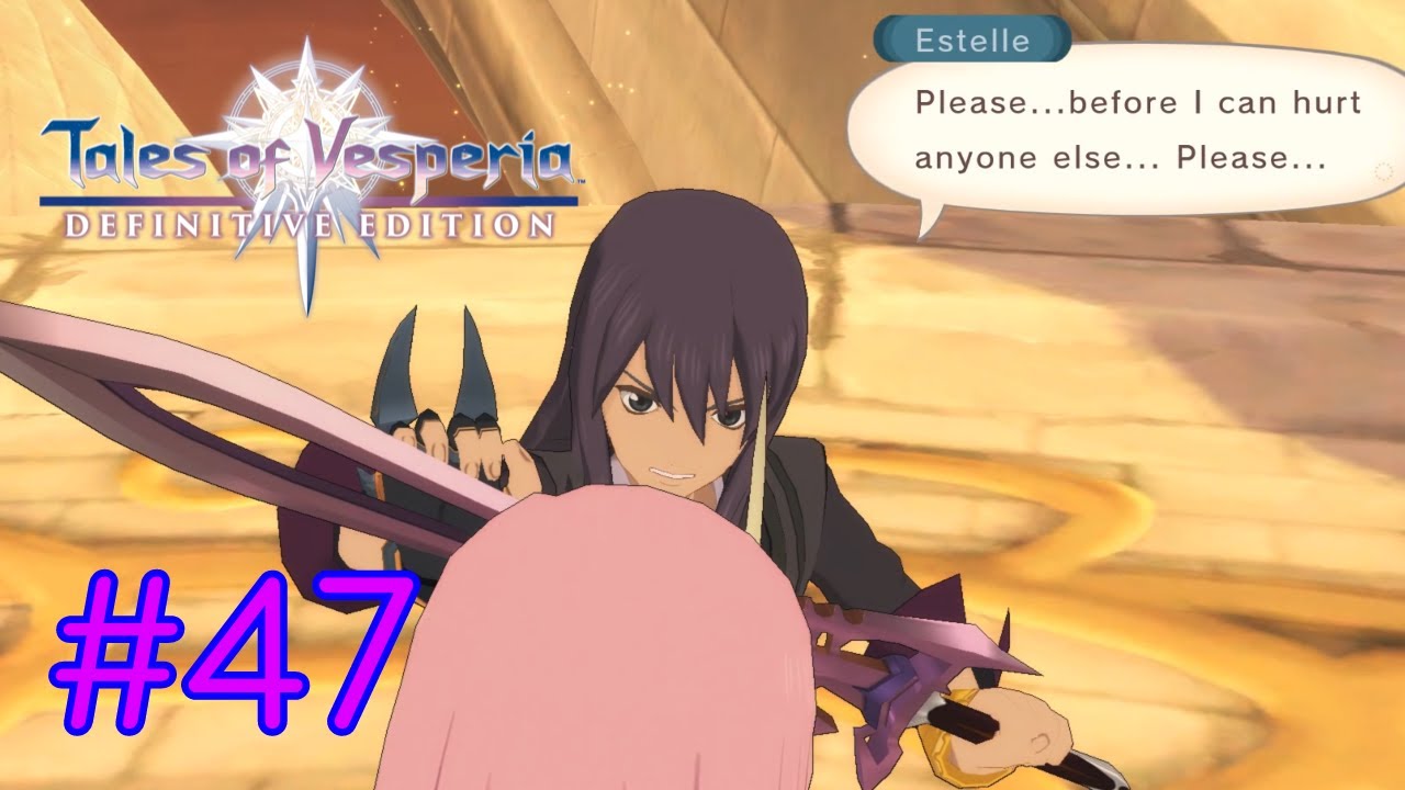Yuri Lowell And Estelle
