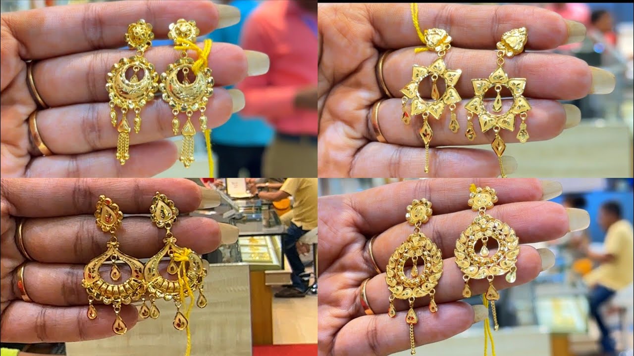 LIGHTWEIGHT KANBALA|BASAK GUINEA MUSEUM || GARIAHAT, GARIA #gold #basak ...