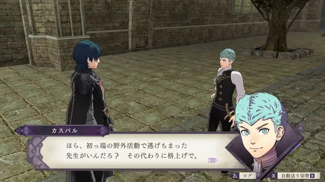 Fire Emblem: Three Houses Caspar Introduction - YouTube