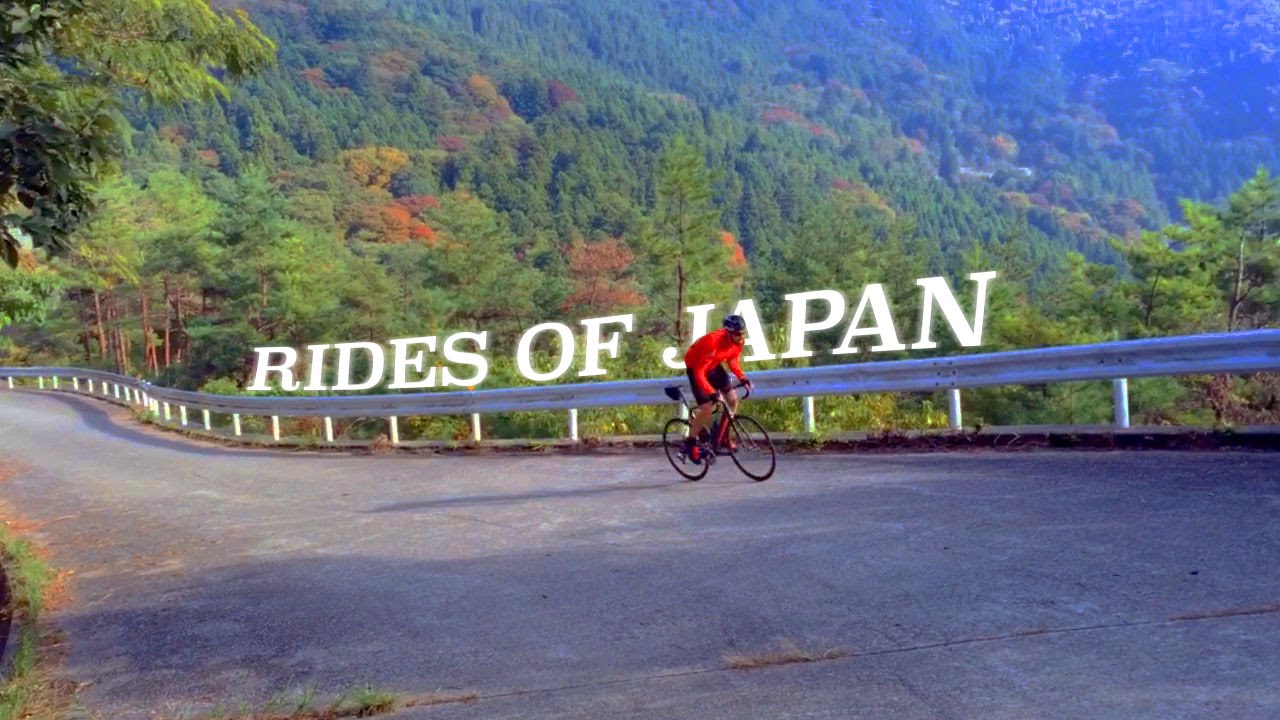 The jingle bells ride. Rides of Japan. Road cycling - YouTube