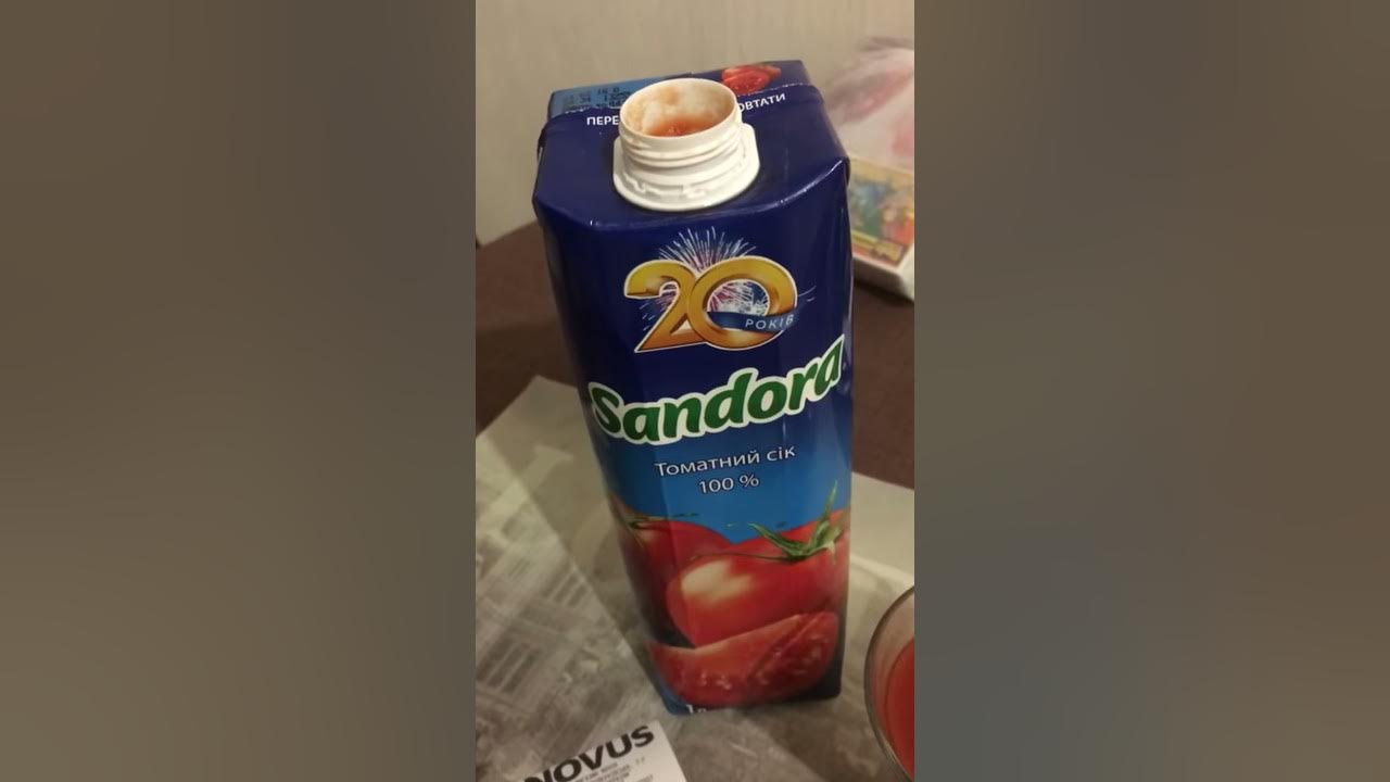 Сік сандора і то що в ньому плавало - YouTube