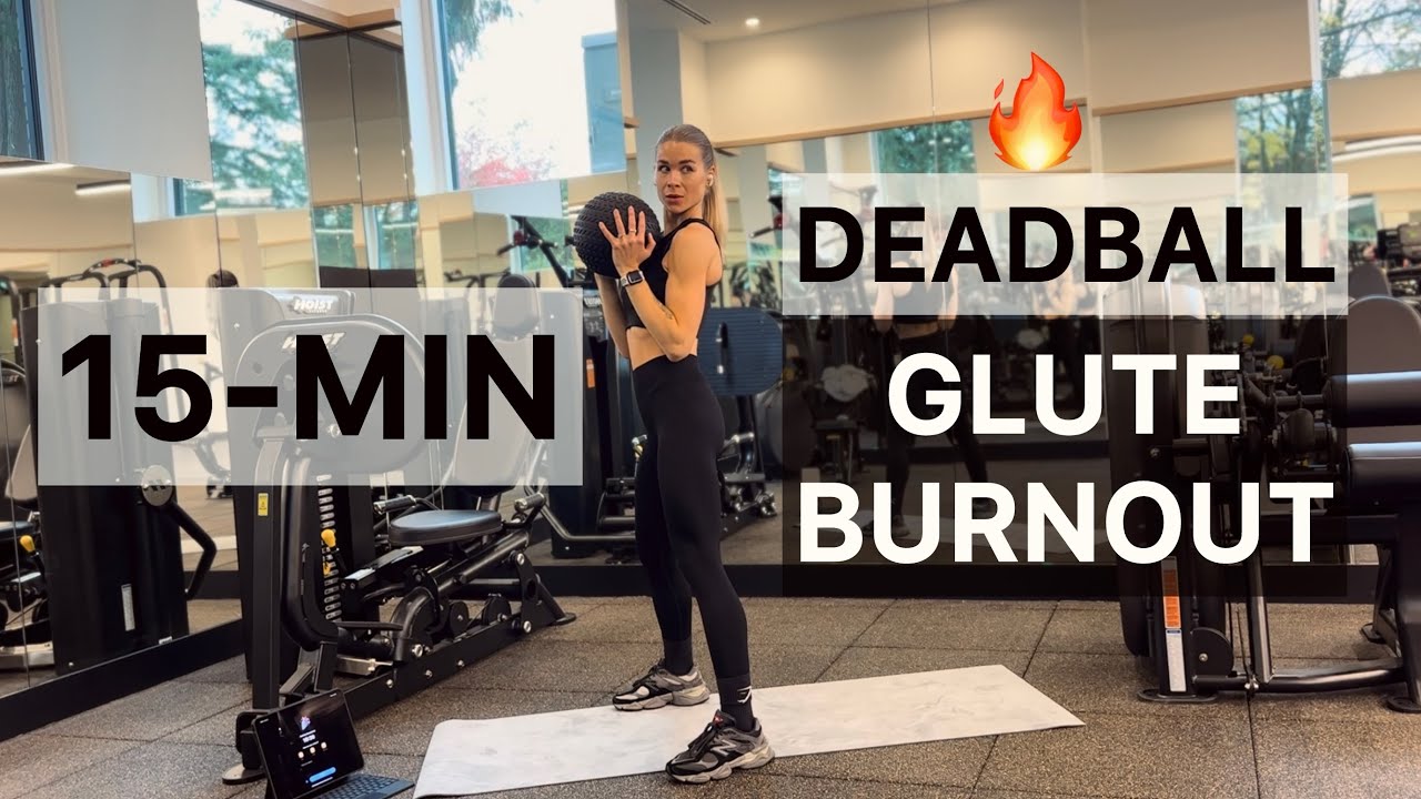 15-Minute Deadball Glute Burnout 🔥 | Intense Glute Sculpting Workout - YouTube