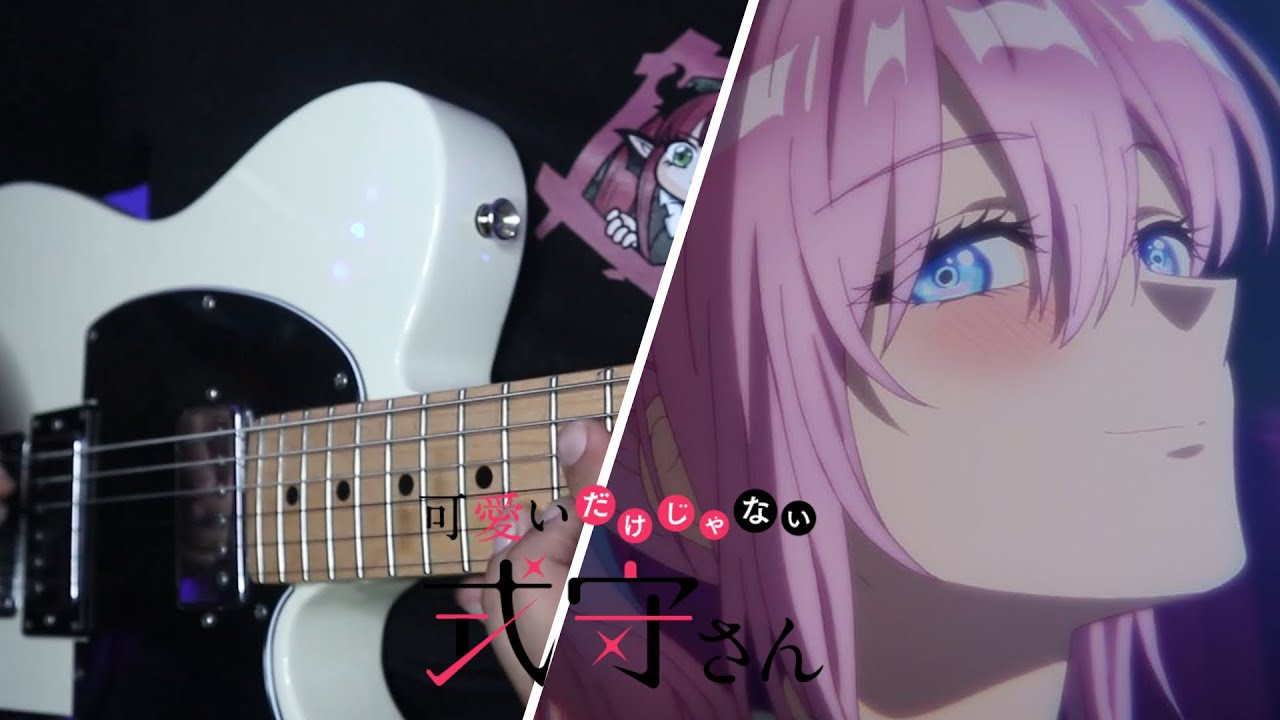 Shikimori's Not Just a Cutie OP『Honey Jet Coaster/Nasuo☆』(Guitar Cover ...