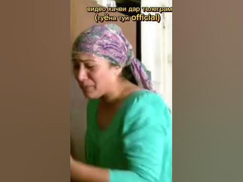 занак марам намебари! зафар мафилоро? - YouTube
