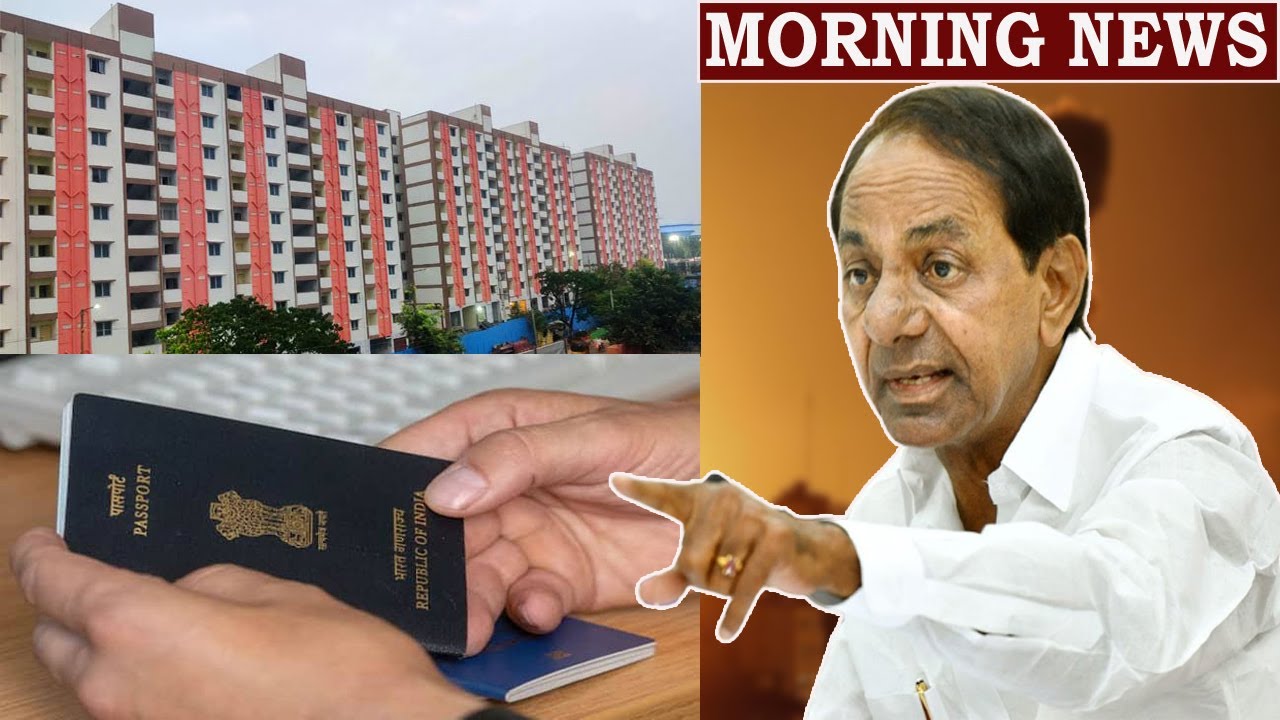 Morning Khas Khabre 6th Dec 2022 | KBN NEWS | - YouTube