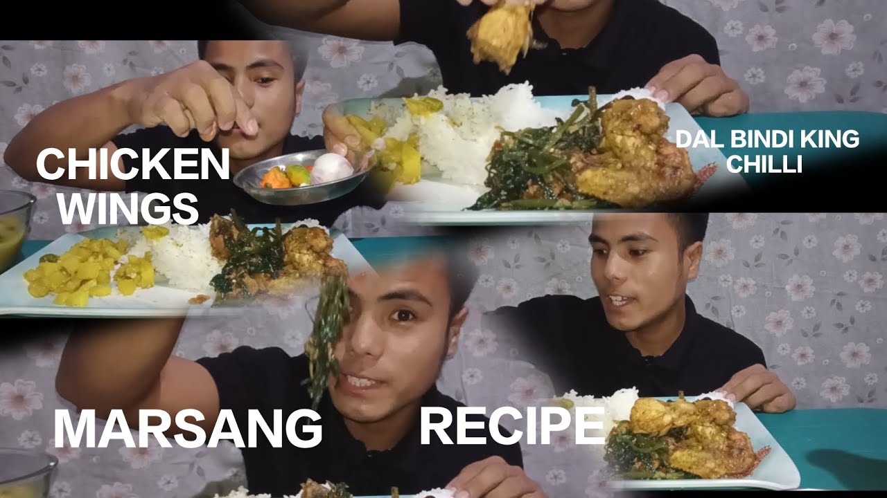 MARSANG CHICKEN WINGS KING CHILLI N BINDI RECIPE OWN STYLE RECIPE - YouTube