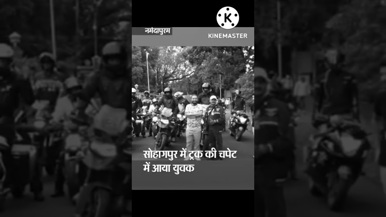 LEGEND IS NO MORE || RIP😭😭 @SKYLORD - YouTube