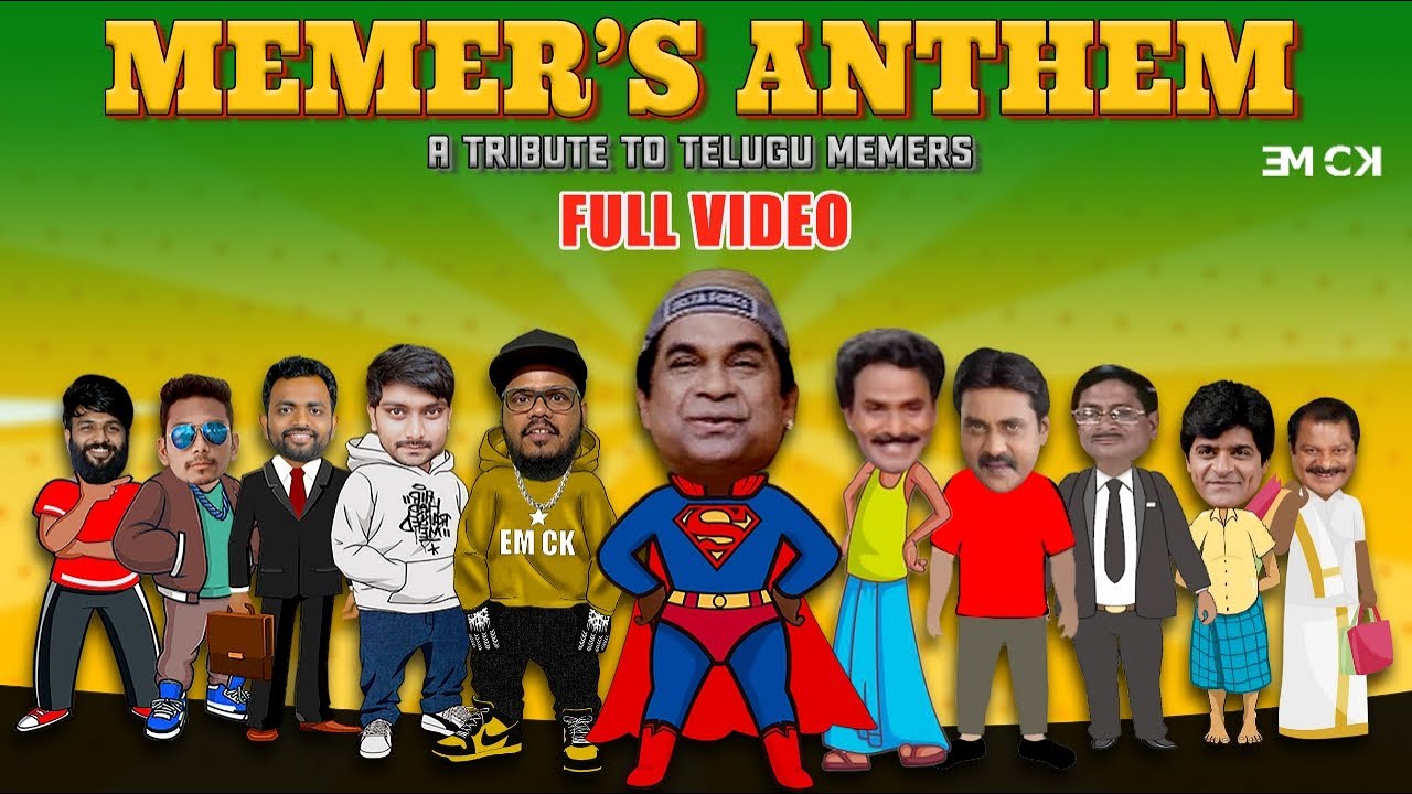 MEMER’S ANTHEM || A Tribute to Telugu Memers || Official Music Video ...