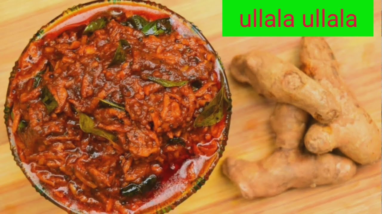 Pasu manjal oorgai in tamil with medical tips - YouTube