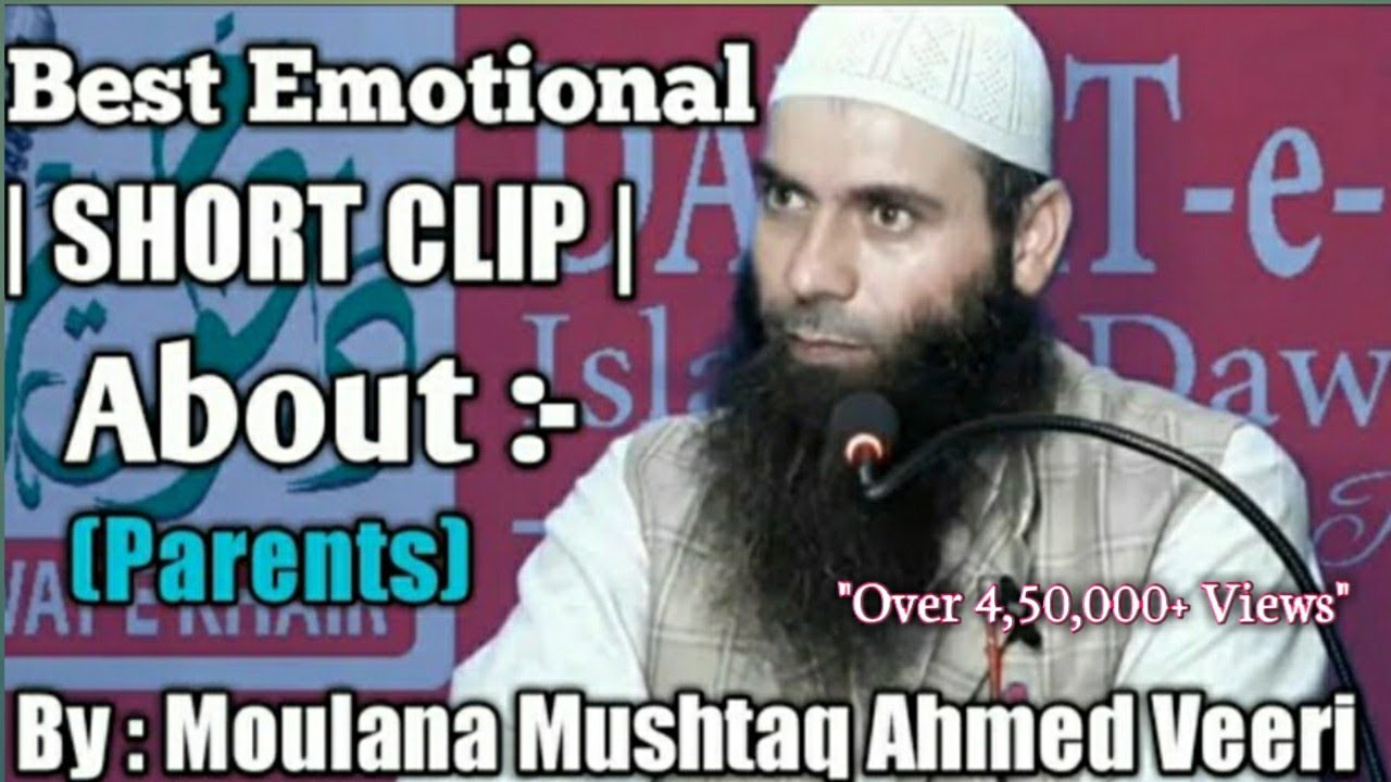 Best Short Clip of Molana Mushtaq Ahmed Veeri - YouTube