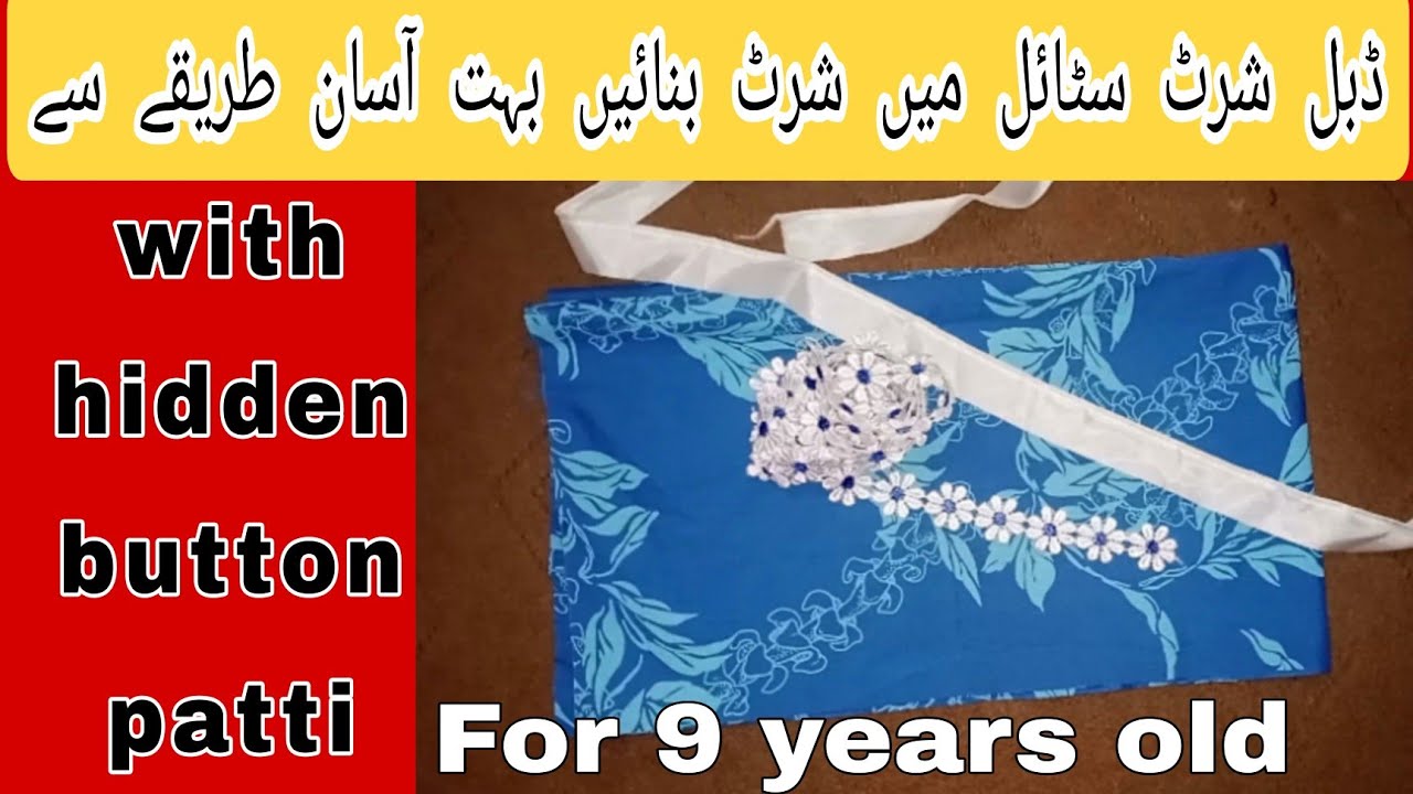 Double shirt style in easy way (complete cutting and stitching ...