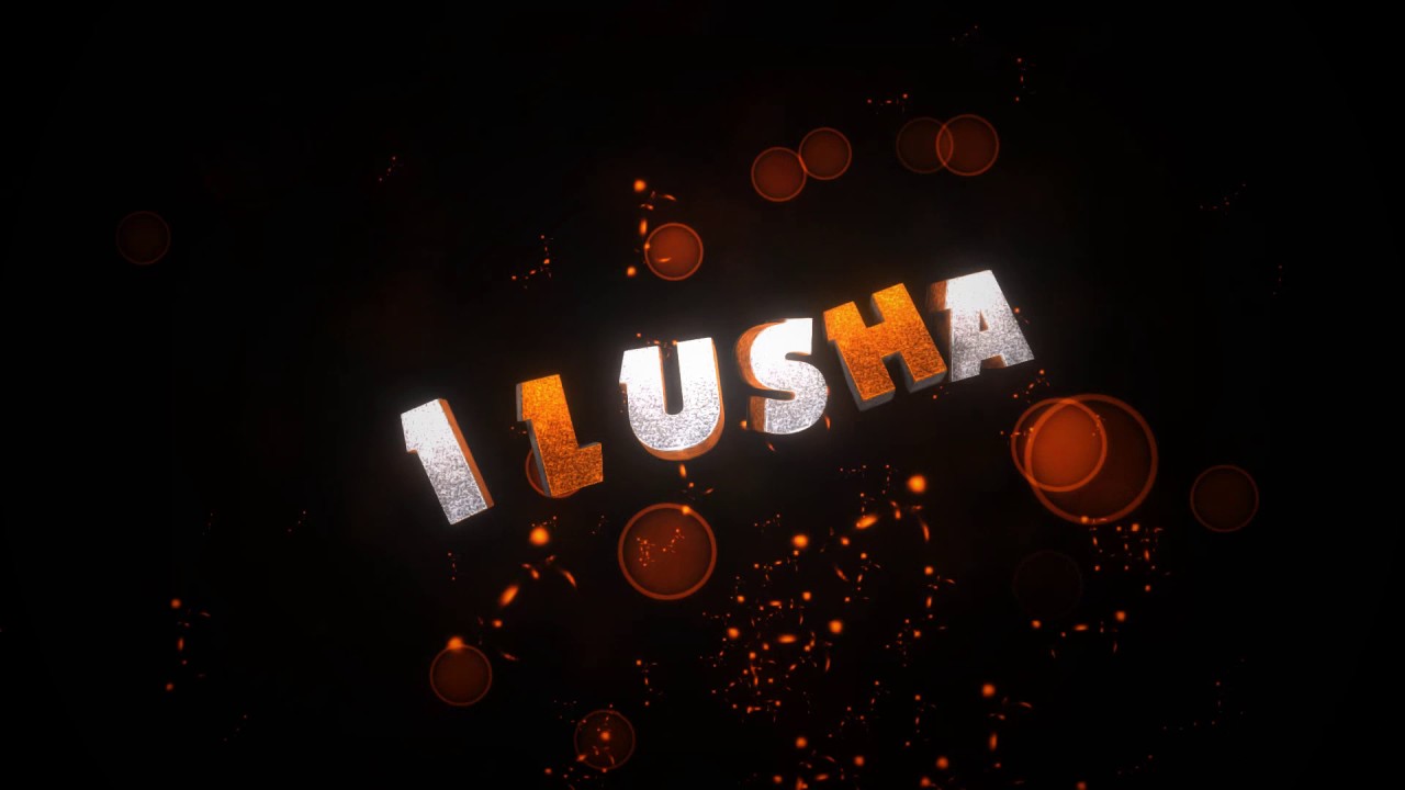 Интро, Ilusha Классное! - YouTube