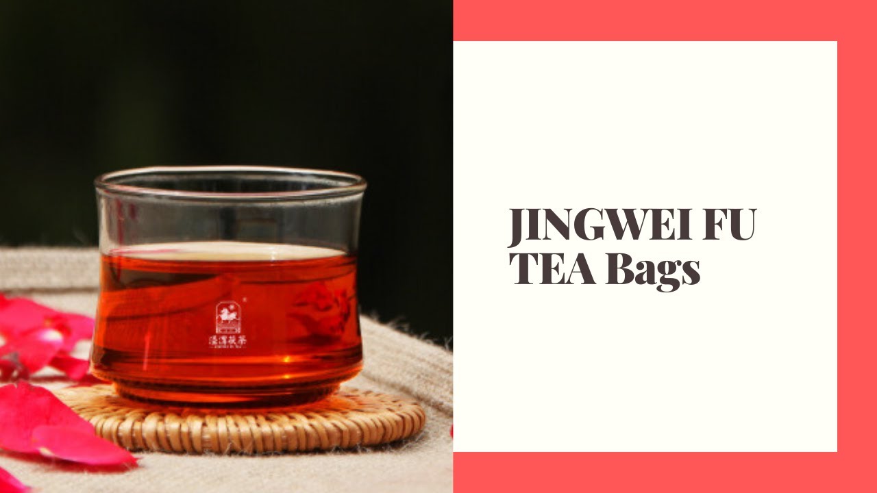 JINGWEI FU TEA Bag｜泾渭茯茶 冲泡茶包 - YouTube